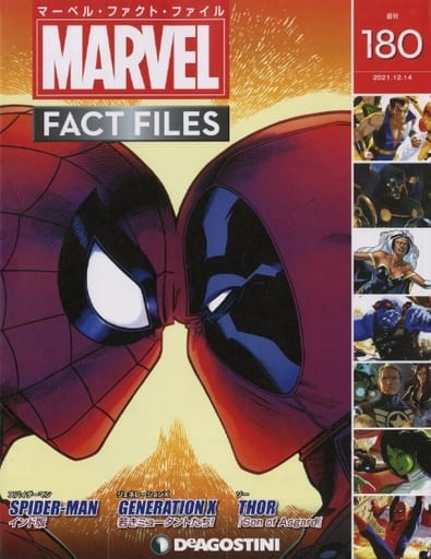 Marvel Fact File 180 National Edition | Book | Suruga-ya.com