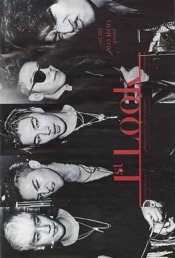 1st Look vol.102 | Book | Suruga-ya.com