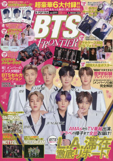 With Appendix) K-pop FAN vol. 011 Entertainment | Book | Suruga-ya.com