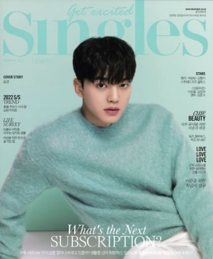 Hanryu Magazine Singles February 2022 Bver. Entertainment | Book | Suruga-ya.com