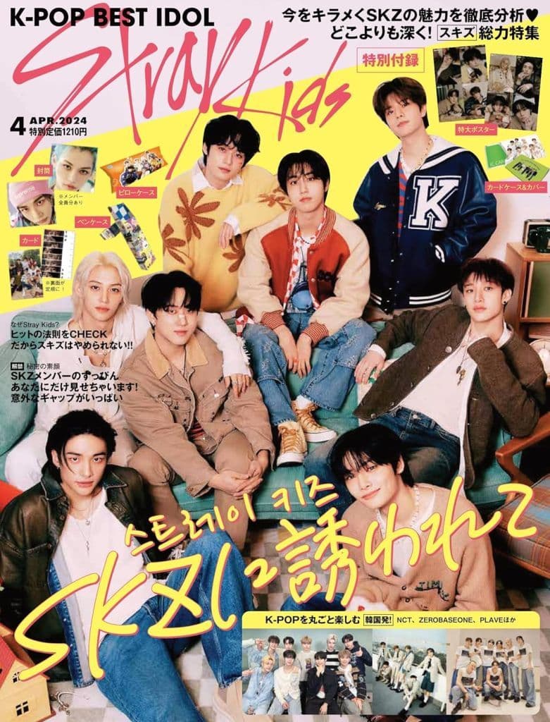 With Appendix) K-pop BEST IDOL April 2024 issue Entertainment | Book ...
