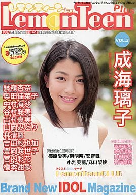 Photography magazines LemonTeen PLUS VOL. 3 Other idol | Book | Suruga ...