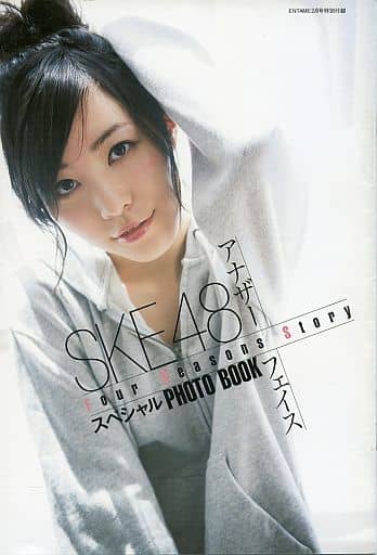 48 series SKE48 Special PHOTO BOOK Four Seasons Story Another Face ...