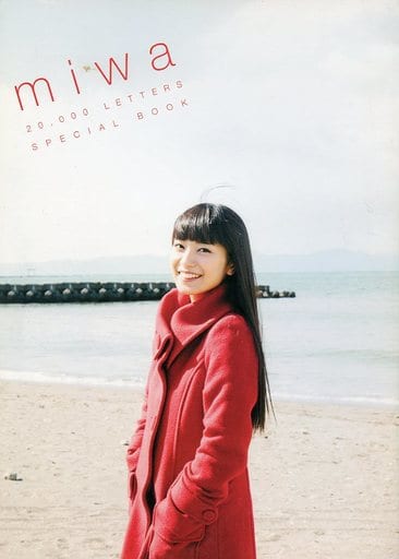 miwa 20.000 LETTERS SPECIAL BOOK Other idol | Book | Suruga-ya.com