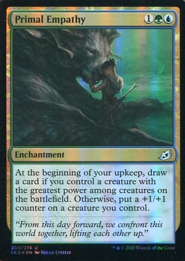 マジックザギャザリング/英語版FOIL/UC/ﾏﾙﾁｶﾗｰ/イコリア：巨獣の棲処 [UC]：【FOIL】Primal Empathy/原初の共感 | おもちゃホビー | Suruga-ya.com