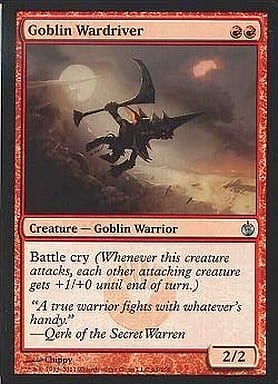 64/155 [U] : [MBS] Goblin Wardriver / Goblin War-Mongering | Toy Hobby | Suruga-ya.com