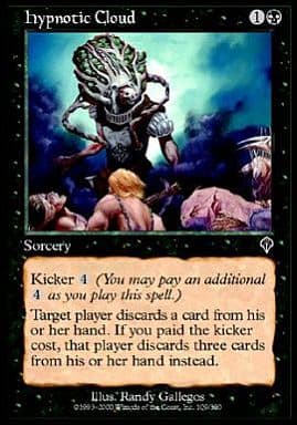マジックザギャザリング/英語版/C/黒/Invasion(インベイジョン) 109/350[C]：【INV】Hypnotic Cloud/惑乱の雲 | おもちゃホビー | Suruga-ya.com
