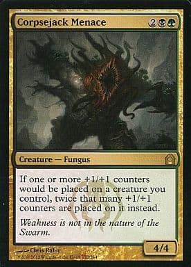 マジックザギャザリング/英語版/ラヴニカへの回帰/マルチカラー [R]：Corpsejack Menace/屍体屋の脅威 | おもちゃホビー | Suruga-ya.com