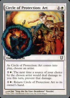 [C] : Circle of Protection: Art | Toy Hobby | Suruga-ya.com