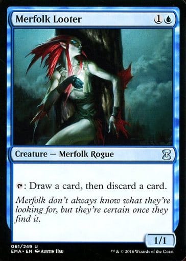 Magic The Gathering / English / UC / Eternal Masters / Blue Merfolk ...