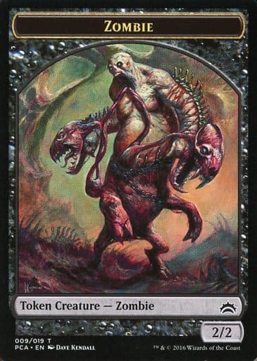 Token : ZOMBIE/HELLION / Zombie / Helion (009/019 / 012/019) | Toy ...