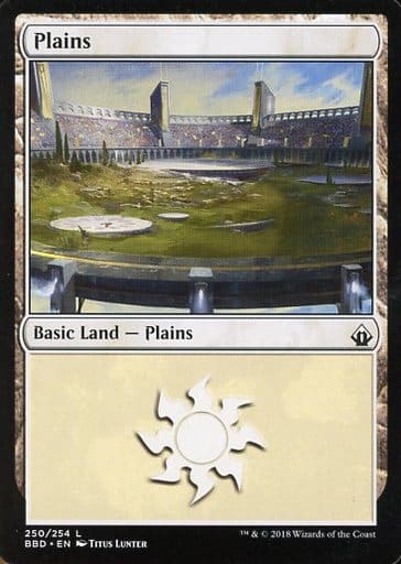 Magic The Gathering / English / C / BattleBond / Basic Land C : Plains ...