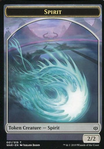 Token : SPIRIT / SPIRIT | Toy Hobby | Suruga-ya.com