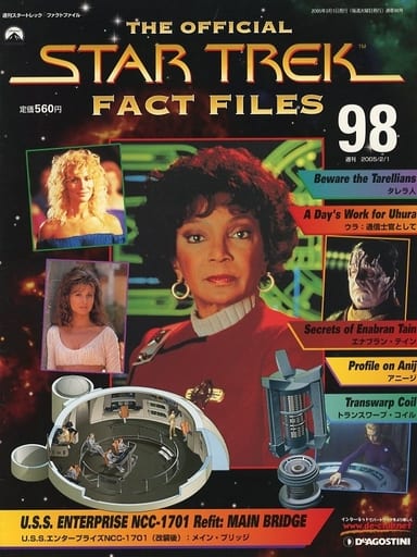 THE OFFICIAL STAR TREK FACT FILES NO. 98 Weekly Star Trek - Fact Files ...