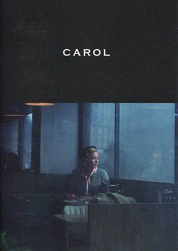 Pamphlet Pamphlets (Western paintings) Canvas) CAROL Film | Book | Suruga-ya.com