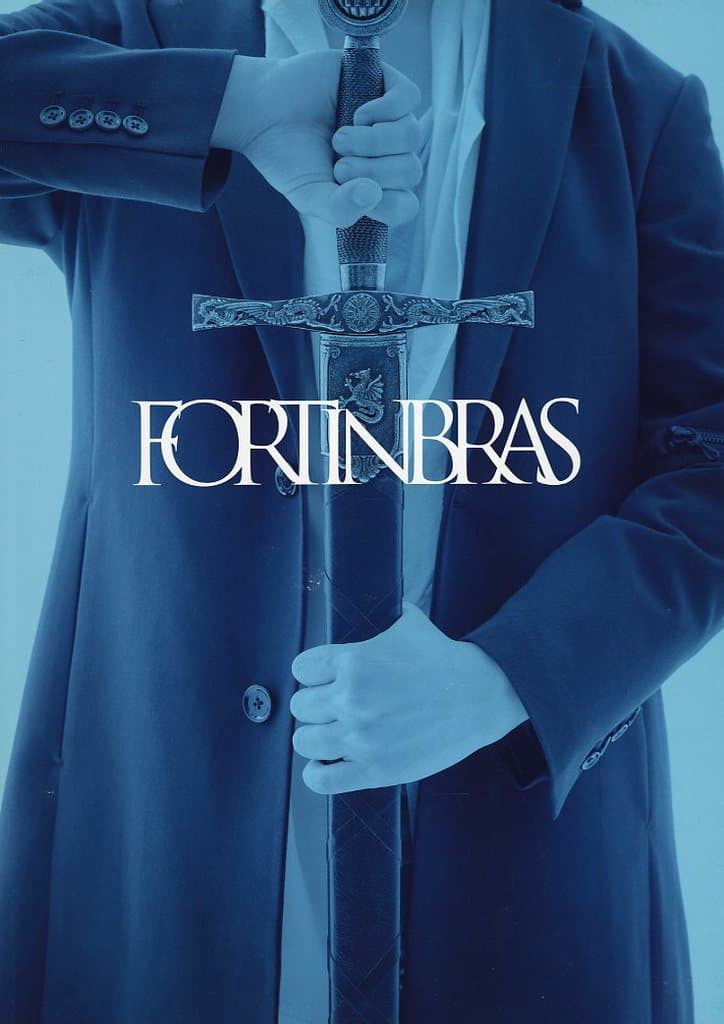 パンフレット パンフレット(舞台) パンフ)FORTINBRAS フォーティンブラス(2024年) パンフ舞台ミュージカル | Book ...