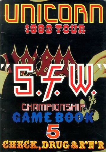 Pamphlets (live concerts) Live Brochure Brochure) UNICORN 1992 TOUR S ...