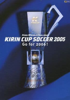 Soccer pamphlet Brochure) KIRIN CUP SOCCER 2005 Bread, etc. | Book | Suruga-ya.com