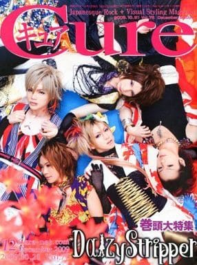Music magazines Cure, December 2009 | Book | Suruga-ya.com