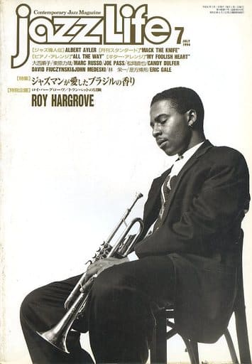 JAZZ LIFE JAZZ LIFE 1994/7 Jazz Life | Book | Suruga-ya.com