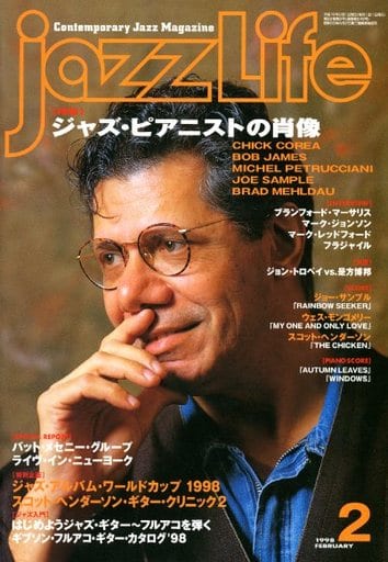 JAZZ LIFE 1998/2 Jazz Life | Book | Suruga-ya.com