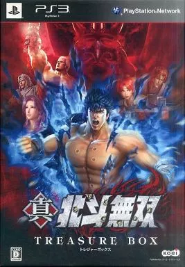 PS3 software FIST OF THE NORTH STAR: KEN'S RAGE 2 Treasure BOX ...