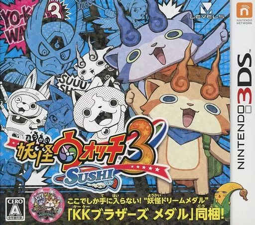 Yo kai watch 3ds rom store
