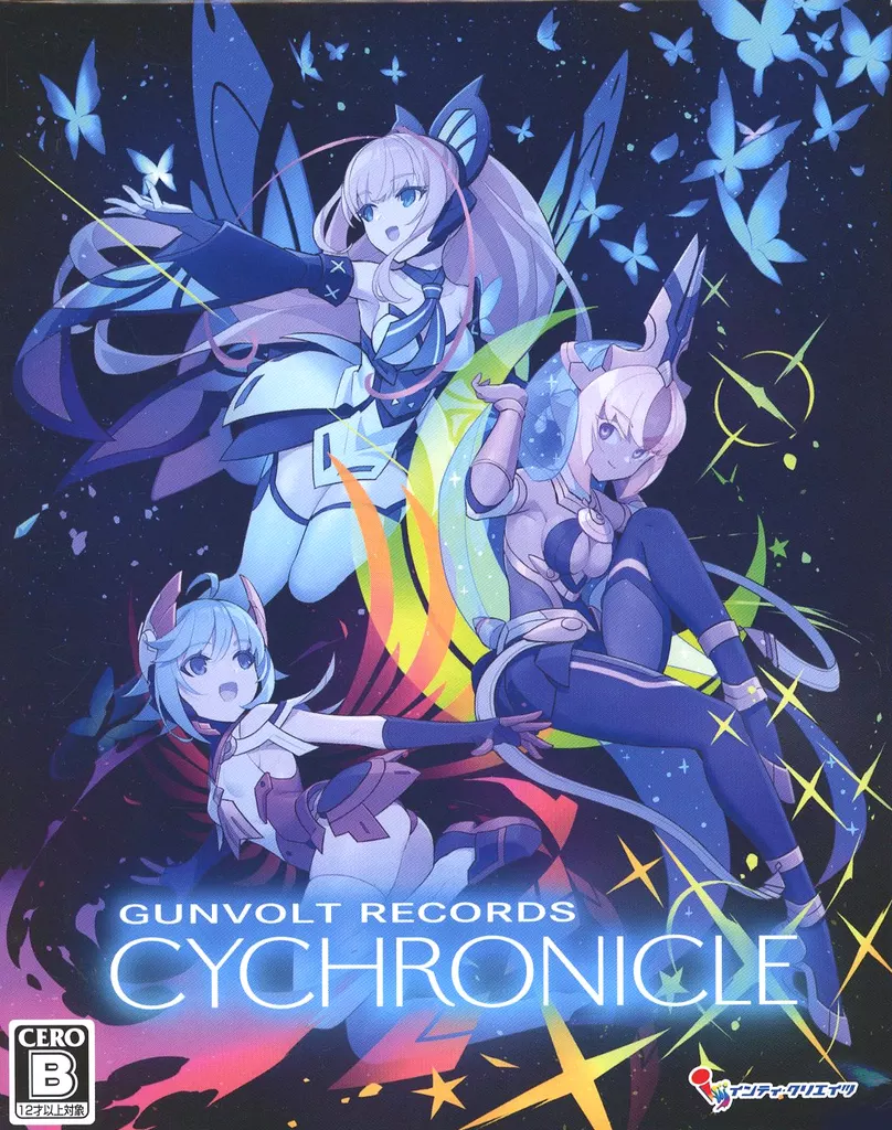 Nintendo Switch Software GUNVOLT RECORDS Electronic 軌録 Ritsu [Limited Edition] (Condition ...