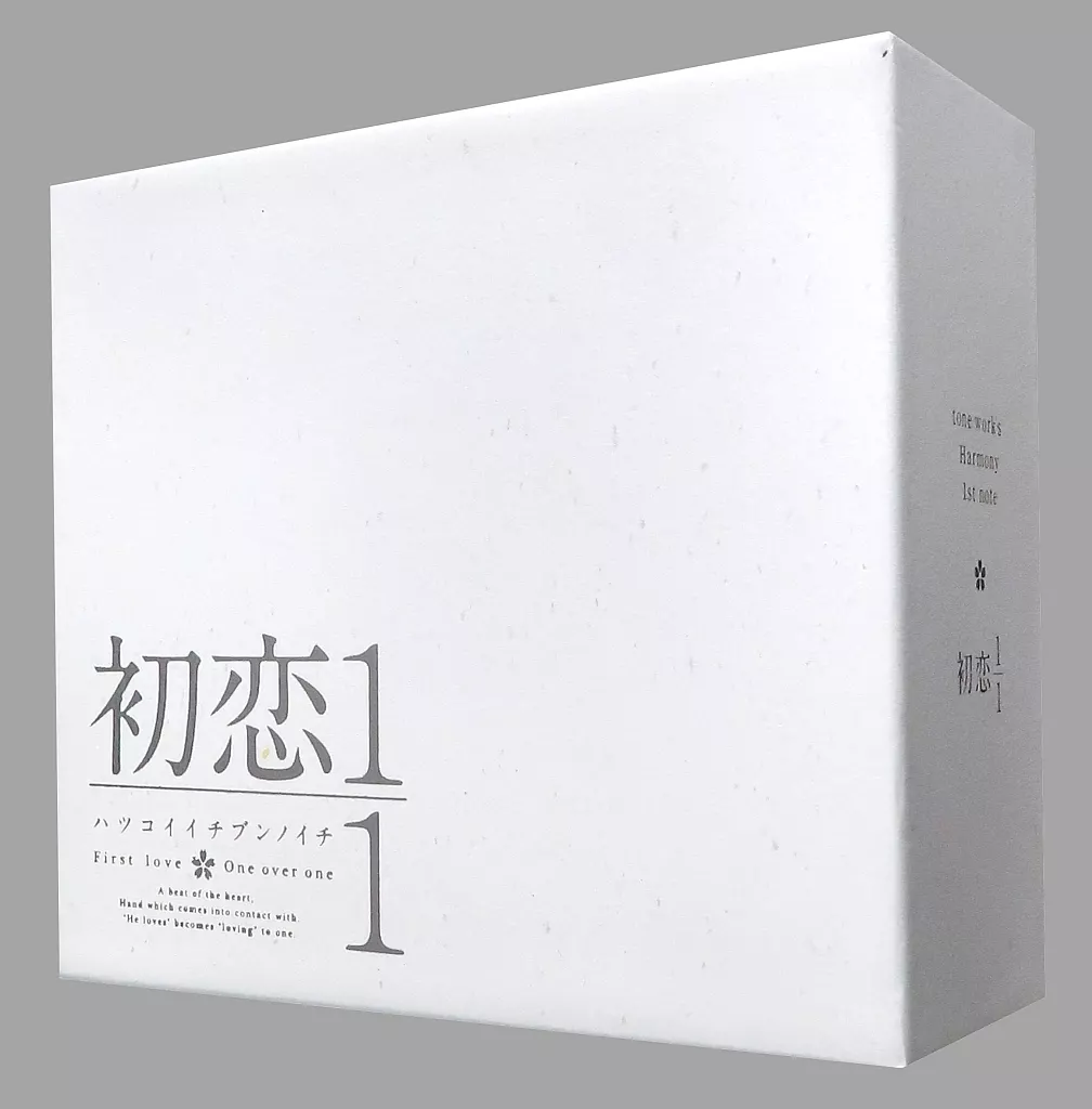 Tone work's Harmony : 1st note ~ first love 1/1 | Music software | Suruga-ya.com