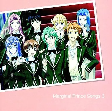 Marginal Prince Songs3 | Music software | Suruga-ya.com