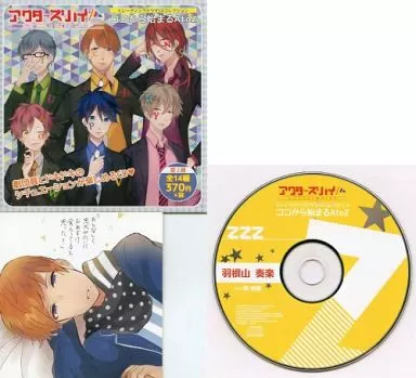 Actors High Trading Drama CD Collection "Zzz", the second AtoZ series ...