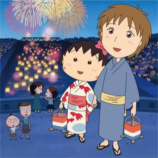 Animated CD Film Chibi Maruko chan italian boy Music Album Music software Suruga ya