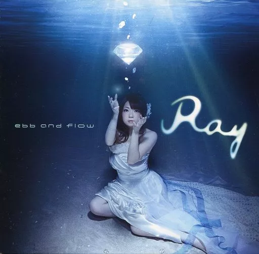 Animated CD Ray / ebb and flow [First Press Limited version with DVDs ...