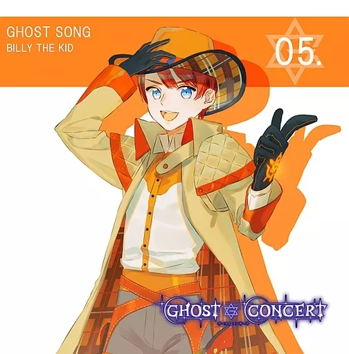 Animated CD GHOST SONG 05. "Gunshot Fever" GHOST CONCERT Billy the Kid ...