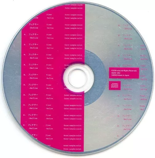 Animated CD Nuyuri / Outer Sample Tower Record special CD "Fixer -Refine Sound Source" | Music ...