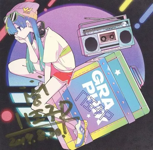 Hachioji P / GRAPHIX (with signature) | Music software | Suruga-ya.com