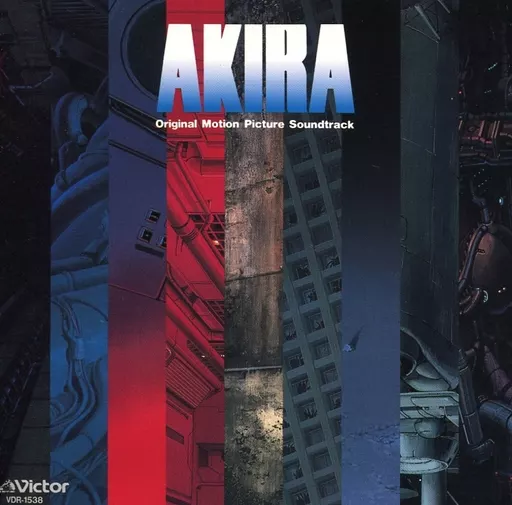 アニメ系CD AKIRA Original Motion Picture Soundtrack(状態：ライナーノーツ欠品) | 音楽ソフト ...