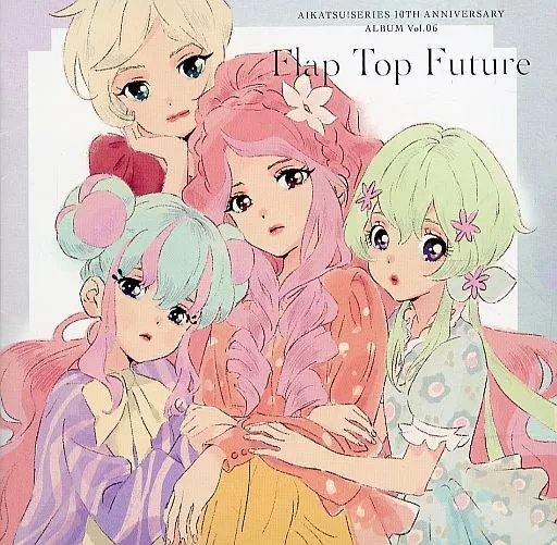 Animated CD Risa, Miho, Rie, Ka, Sena, Miki, Nanase / Aikatsu!! 10th ...