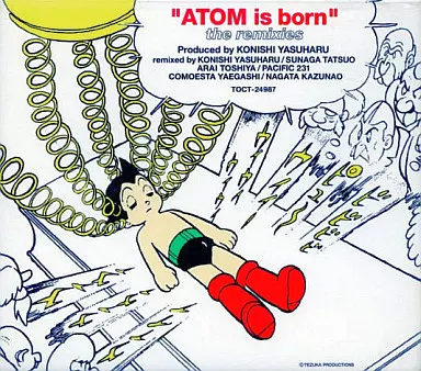 Animated CD ASTRO BOY, Tribute and Atom were born ATOM is bornthe ...