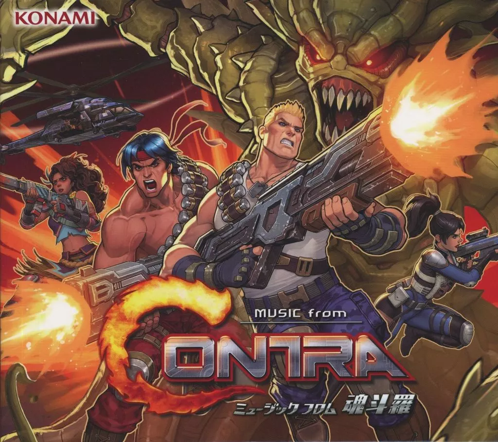 Animated CD Music from CONTRA | Music software | Suruga-ya.com