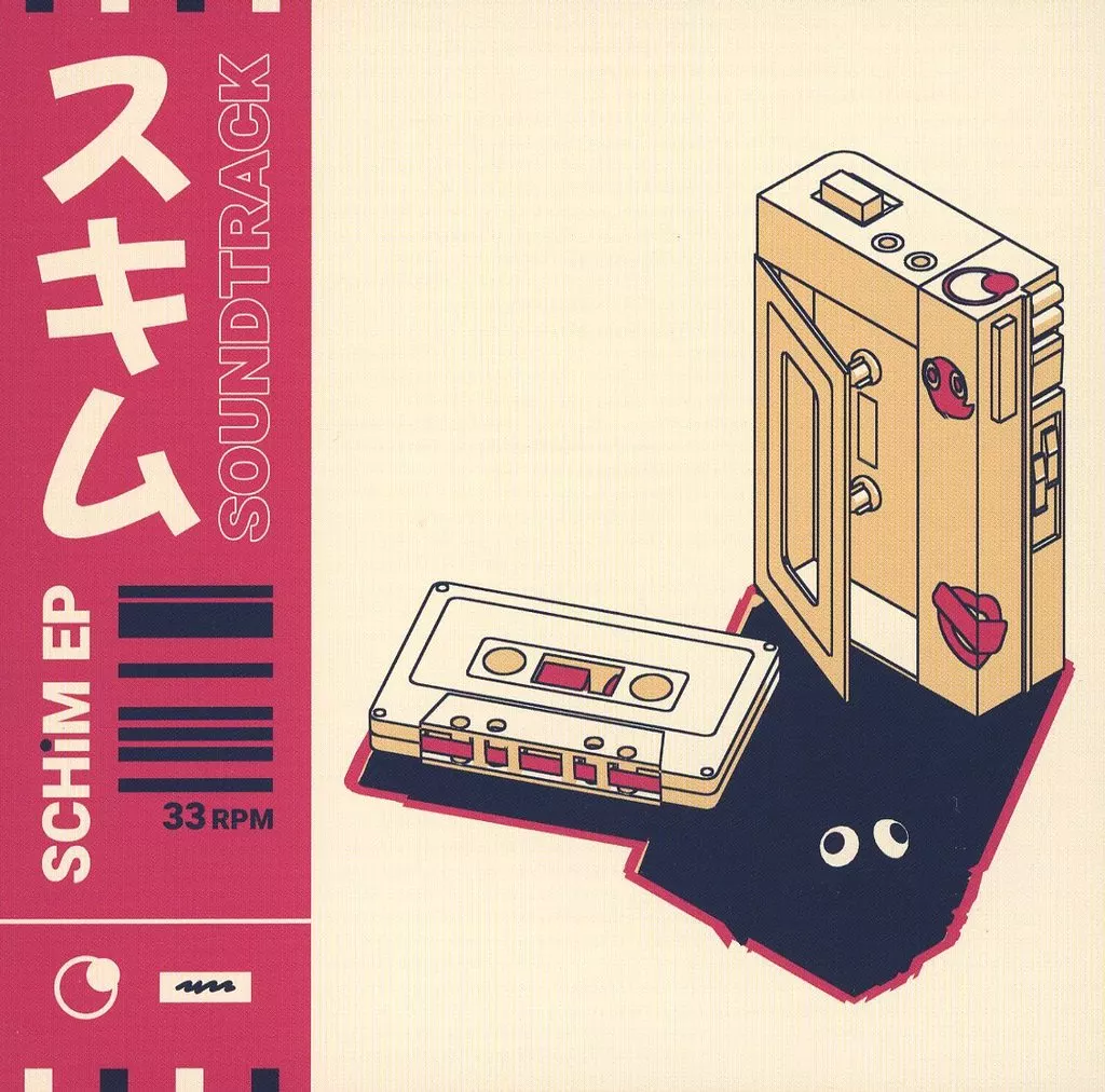 ゲームミュージックCD SCHiM -スキム- 初回特典オリジナル・サウンドトラックCD | 音楽ソフト | Suruga-ya.com