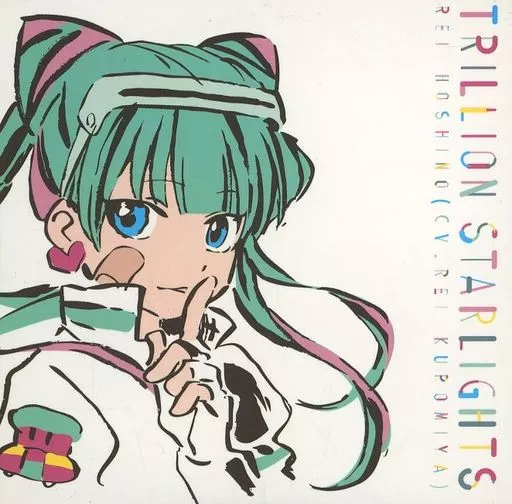 アニメシングルCD 星乃零(CV.黒宮れい) / New Ginga Paradise | 音楽ソフト | Suruga-ya.com
