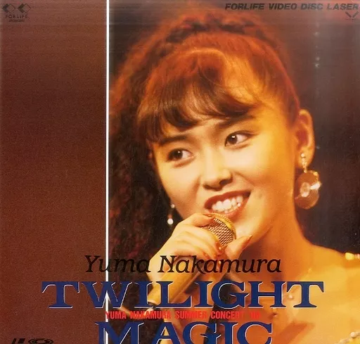 LD 中村由真/TWILIGHT MAGIC | 映像ソフト | Suruga-ya.com