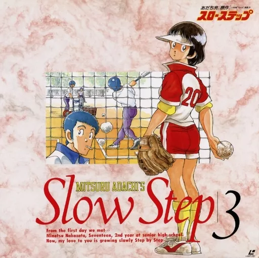 Slow Step Vol. 3 | Video software | Suruga-ya.com