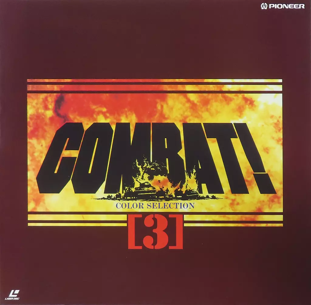 Combat! Color Masterpiece Vol. 3 (4-pack) (' 67 US) | Video software ...