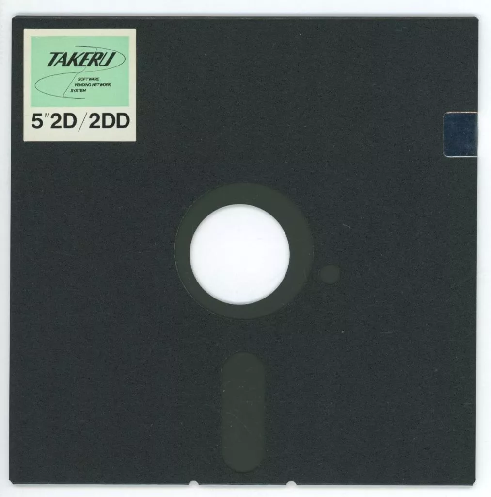 Selected Sorcerian4 [5-inch version] (Takeru software) | PC | Suruga-ya.com