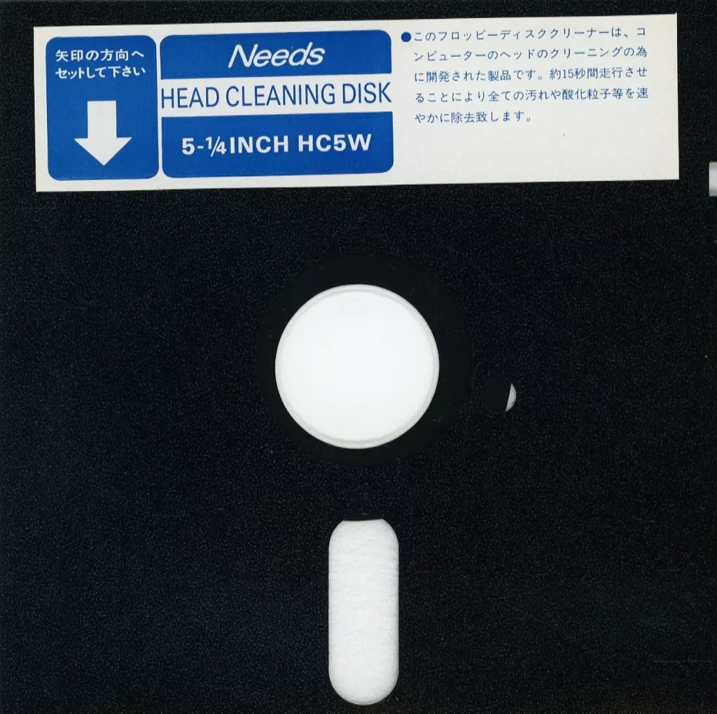 Needs Head Cleaning Disk [HC5W] | PC | Suruga-ya.com
