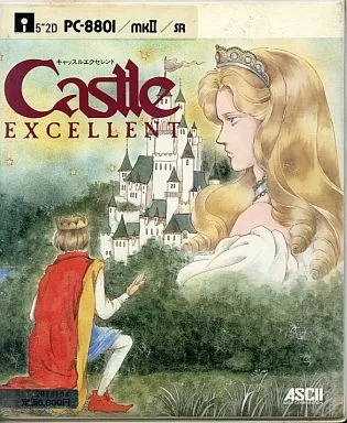 Castle Excellent Castle Excellent (Condition : Black and white ...