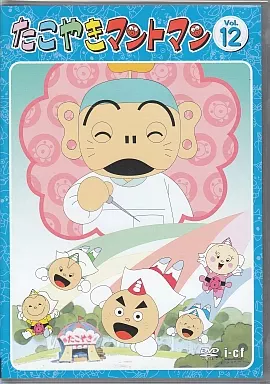 Anime DVD Takoyaki mantle man 12 | Video software | Suruga-ya.com