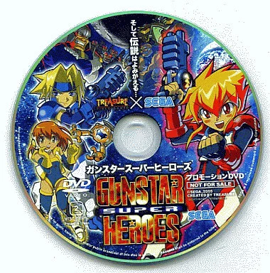 Anime DVD Gunstar Super Heroes Promotion DVD | Video software | Suruga ...